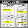 Counting Twenty Dollar Bills Worksheets - Teach Love Autism