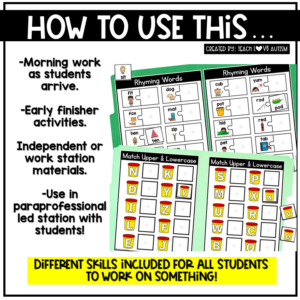 August Reading File Folders | Back to School Activities | Literacy Centers