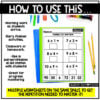 Multiplication Math Fact Worksheets | No PREP Math Fluency Activities ...